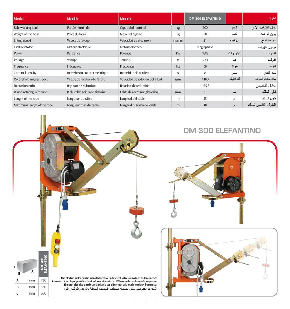 Growa (F.E.) Pte. Ltd.